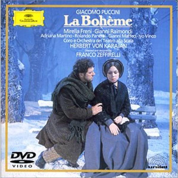 ラ・ボエーム*歌劇 DVD: 商品のタイトル【中古品】(中古品)＝使用済み中古品です。画像の商品はサンプル画像です。実際に届く商品と異なりますのでご了承下さいませ。※中古品のため、商品のコンディション、ケース、説明書等の付属品の有無について...