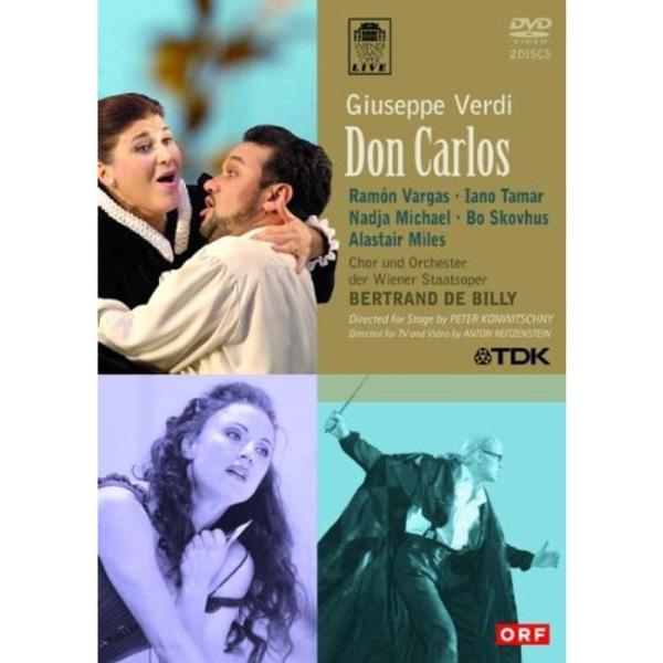 Don Carlos DVD Import: 商品のタイトル【中古品】(中古品)＝使用済み中古品です。画像の商品はサンプル画像です。実際に届く商品と異なりますのでご了承下さいませ。※中古品のため、商品のコンディション、ケース、説明書等の付属...