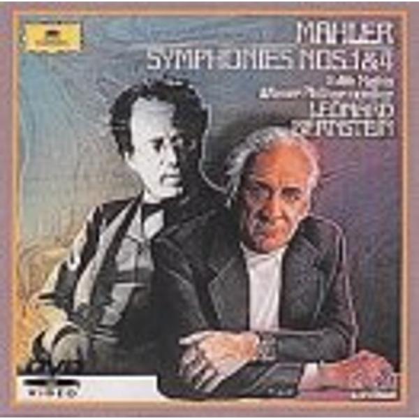 巨人*交響曲 第1番 ニ長調 DVD: 商品のタイトル【中古品】(中古品)＝使用済み中古品です。画像の商品はサンプル画像です。実際に届く商品と異なりますのでご了承下さいませ。※中古品のため、商品のコンディション、ケース、説明書等の付属品の有...