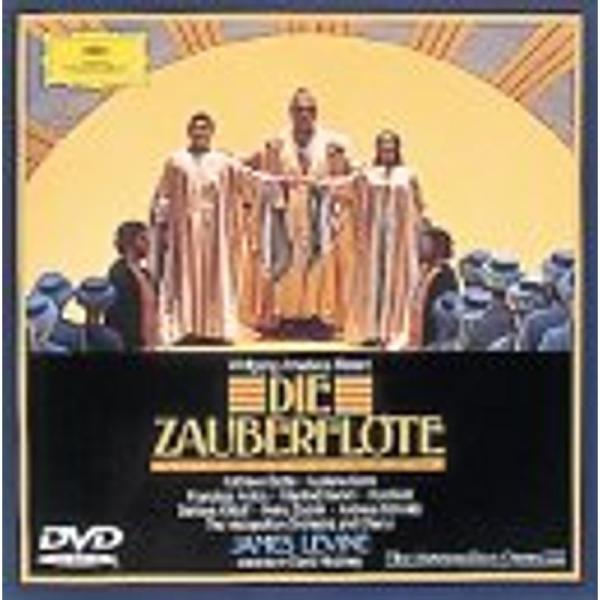 魔笛*歌劇 DVD: 商品のタイトル【中古品】(中古品)＝使用済み中古品です。画像の商品はサンプル画像です。実際に届く商品と異なりますのでご了承下さいませ。※中古品のため、商品のコンディション、ケース、説明書等の付属品の有無については入荷の...