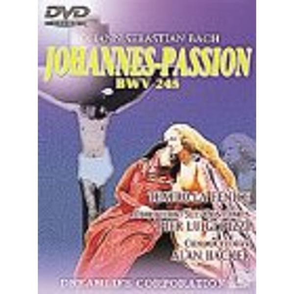 ヨハネ受難曲 DVD: 商品のタイトル【中古品】(中古品)＝使用済み中古品です。画像の商品はサンプル画像です。実際に届く商品と異なりますのでご了承下さいませ。※中古品のため、商品のコンディション、ケース、説明書等の付属品の有無については入荷...