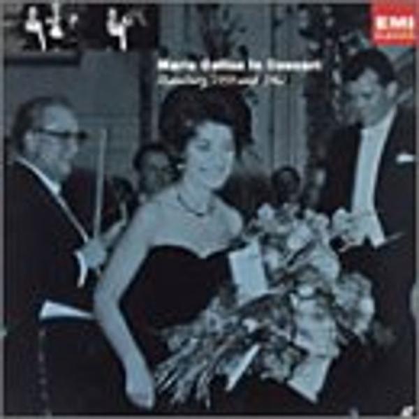 ハンブルグ・コンサート DVD: 商品のタイトル【中古品】(中古品)＝使用済み中古品です。画像の商品はサンプル画像です。実際に届く商品と異なりますのでご了承下さいませ。※中古品のため、商品のコンディション、ケース、説明書等の付属品の有無につ...