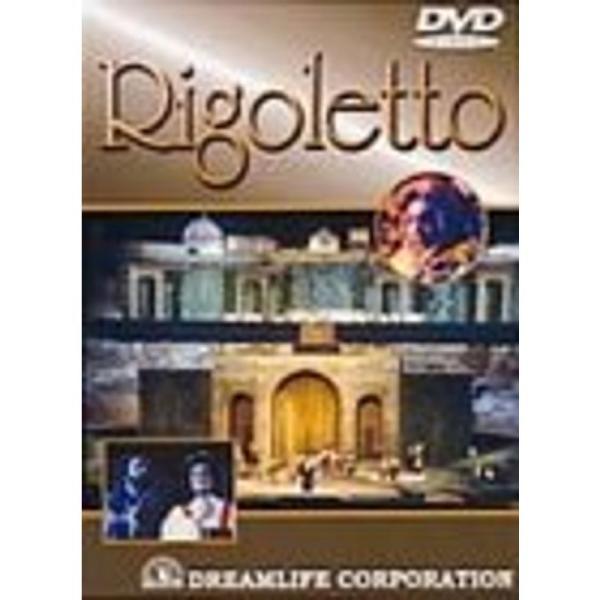 リゴレット*歌劇 DVD: 商品のタイトル【中古品】(中古品)＝使用済み中古品です。画像の商品はサンプル画像です。実際に届く商品と異なりますのでご了承下さいませ。※中古品のため、商品のコンディション、ケース、説明書等の付属品の有無については...