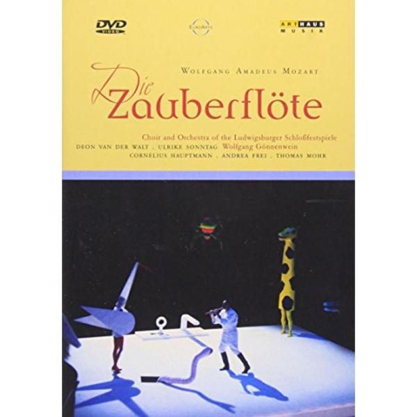 Mozart Die Zauberflote DVD Import: 商品のタイトル【中古品】(中古品)＝使用済み中古品です。画像の商品はサンプル画像です。実際に届く商品と異なりますのでご了承下さいませ。※中古品のため、商品のコンディション...