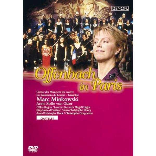 オッフェンバックの夕べ DVD: 商品のタイトル【中古品】(中古品)＝使用済み中古品です。画像の商品はサンプル画像です。実際に届く商品と異なりますのでご了承下さいませ。※中古品のため、商品のコンディション、ケース、説明書等の付属品の有無につ...