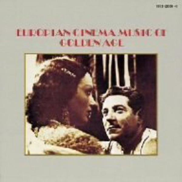 オリジナル盤による戦前欧羅巴映画主題歌集: 商品のタイトル【中古品】(中古品)＝使用済み中古品です。画像の商品はサンプル画像です。実際に届く商品と異なりますのでご了承下さいませ。※中古品のため、商品のコンディション、ケース、説明書等の付属品...