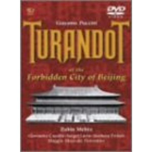 プッチーニ:歌劇「トゥーランドット」 DVD: 商品のタイトル【中古品】(中古品)＝使用済み中古品です。画像の商品はサンプル画像です。実際に届く商品と異なりますのでご了承下さいませ。※中古品のため、商品のコンディション、ケース、説明書等の付...