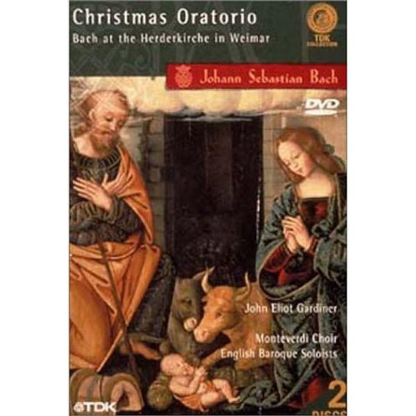 クリスマス・オラトリオ DVD: 商品のタイトル【中古品】(中古品)＝使用済み中古品です。画像の商品はサンプル画像です。実際に届く商品と異なりますのでご了承下さいませ。※中古品のため、商品のコンディション、ケース、説明書等の付属品の有無につ...