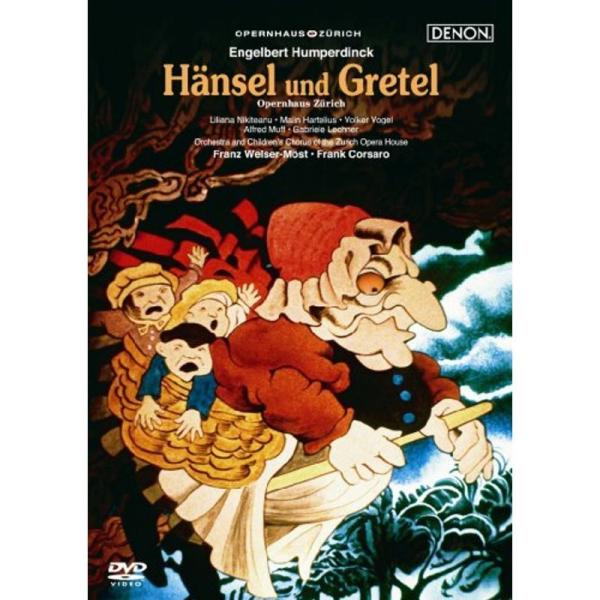 フンパーディンク 歌劇《ヘンゼルとグレーテル》 DVD: 商品のタイトル【中古品】(中古品)＝使用済み中古品です。画像の商品はサンプル画像です。実際に届く商品と異なりますのでご了承下さいませ。※中古品のため、商品のコンディション、ケース、説...