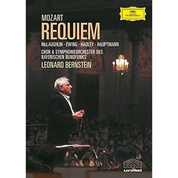 Mozart: Requiem DVD Import: 商品のタイトル【中古品】(中古品)＝使用済み中古品です。画像の商品はサンプル画像です。実際に届く商品と異なりますのでご了承下さいませ。※中古品のため、商品のコンディション、ケース、説明...