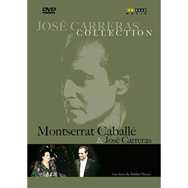 Jose Carreras &amp; Montserrat Caballe DVD Import: 商品のタイトル【中古品】(中古品)＝使用済み中古品です。画像の商品はサンプル画像です。実際に届く商品と異なりますのでご了承下さいませ。※中...