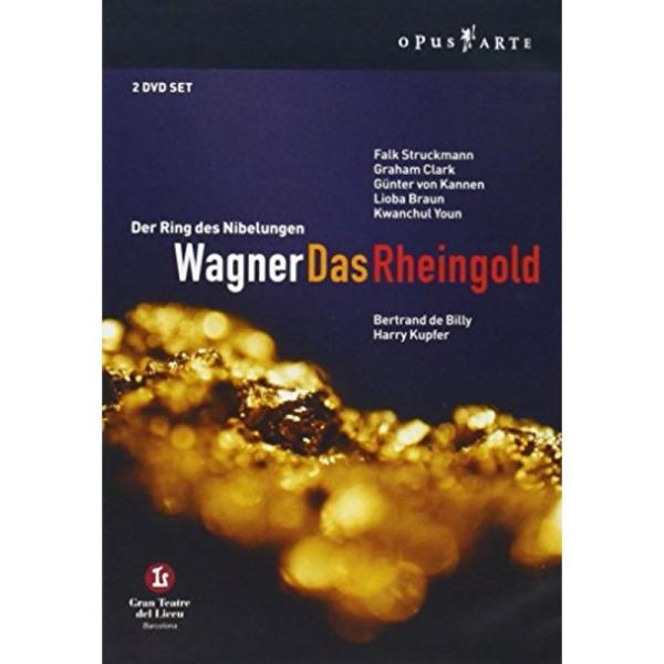 Das Rheingold DVD Import: 商品のタイトル【中古品】(中古品)＝使用済み中古品です。画像の商品はサンプル画像です。実際に届く商品と異なりますのでご了承下さいませ。※中古品のため、商品のコンディション、ケース、説明書等...