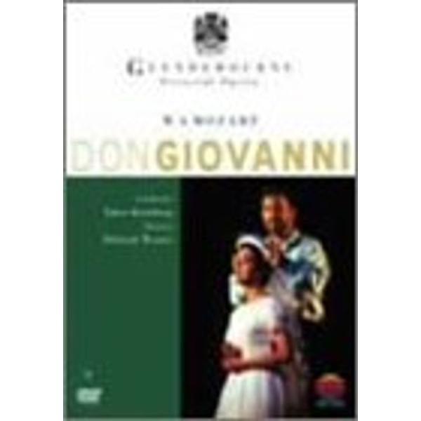 モーツァルト 歌劇《ドン・ジョヴァンニ》全曲 DVD: 商品のタイトル【中古品】(中古品)＝使用済み中古品です。画像の商品はサンプル画像です。実際に届く商品と異なりますのでご了承下さいませ。※中古品のため、商品のコンディション、ケース、説明...