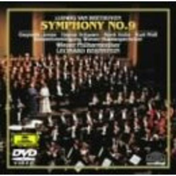 交響曲 第9番 ニ短調 作品125《合唱》 DVD: 商品のタイトル【中古品】(中古品)＝使用済み中古品です。画像の商品はサンプル画像です。実際に届く商品と異なりますのでご了承下さいませ。※中古品のため、商品のコンディション、ケース、説明書...