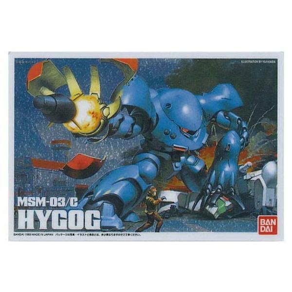 GUNDAM ガンプラパッケージアートコレクション チョコウエハース5 14.レア 142R：MSM-03/C ハイゴッグ(単品)お菓: 商品のタイトル【中古品】(中古品)＝使用済み中古品です。画像の商品はサンプル画像です。実際に届く商品と...