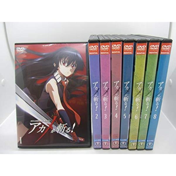 アカメが斬る レンタル落ち 全8巻セット マーケットプレイスDVDセット商品: 商品のタイトル【中古品】(中古品)＝使用済み中古品です。画像の商品はサンプル画像です。実際に届く商品と異なりますのでご了承下さいませ。※中古品のため、商品のコン...