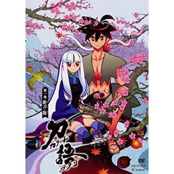 刀語 カタナガタリ レンタル落ち 全12巻セット マーケットプレイス DVDセット商品: 商品のタイトル【中古品】(中古品)＝使用済み中古品です。画像の商品はサンプル画像です。実際に届く商品と異なりますのでご了承下さいませ。※中古品のため、...