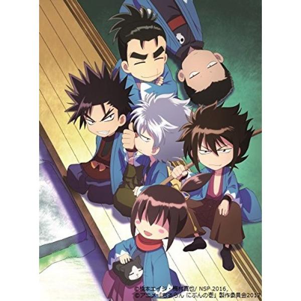 ちるらんにぶんの壱 DVD: 商品のタイトル【中古品】(中古品)＝使用済み中古品です。画像の商品はサンプル画像です。実際に届く商品と異なりますのでご了承下さいませ。※中古品のため、商品のコンディション、ケース、説明書等の付属品の有無について...