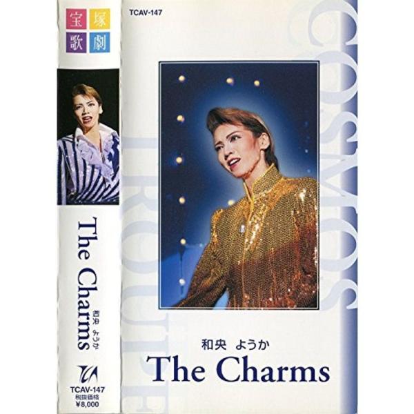 和央ようか 「The Charms」 ビデオ: 商品のタイトル【中古品】(中古品)＝使用済み中古品です。画像の商品はサンプル画像です。実際に届く商品と異なりますのでご了承下さいませ。※中古品のため、商品のコンディション、ケース、説明書等の付...