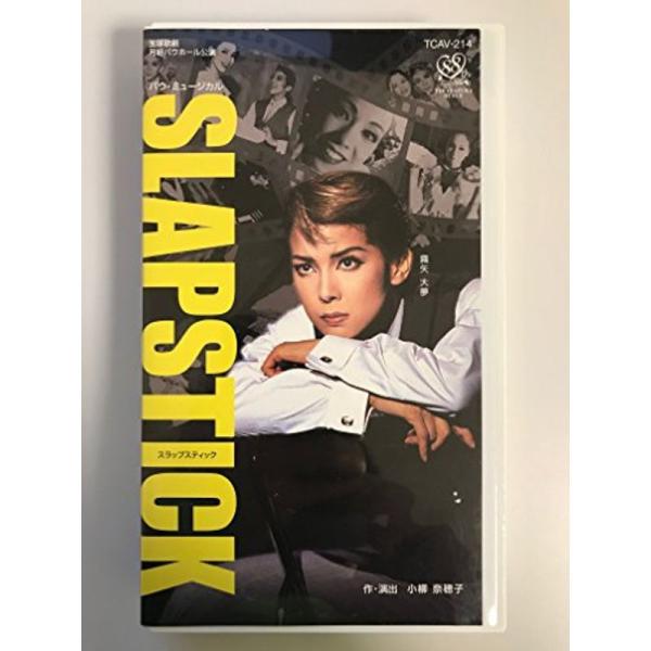 SLAPSTICK ビデオ: 商品のタイトル【中古品】(中古品)＝使用済み中古品です。画像の商品はサンプル画像です。実際に届く商品と異なりますのでご了承下さいませ。※中古品のため、商品のコンディション、ケース、説明書等の付属品の有無について...