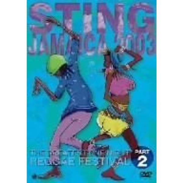 スティング・ジャマイカ2003~グレイテスト・ワンナイト・レゲエ・フェスティバル~パート2 DVD: 商品のタイトル【中古品】(中古品)＝使用済み中古品です。画像の商品はサンプル画像です。実際に届く商品と異なりますのでご了承下さいませ。※中...