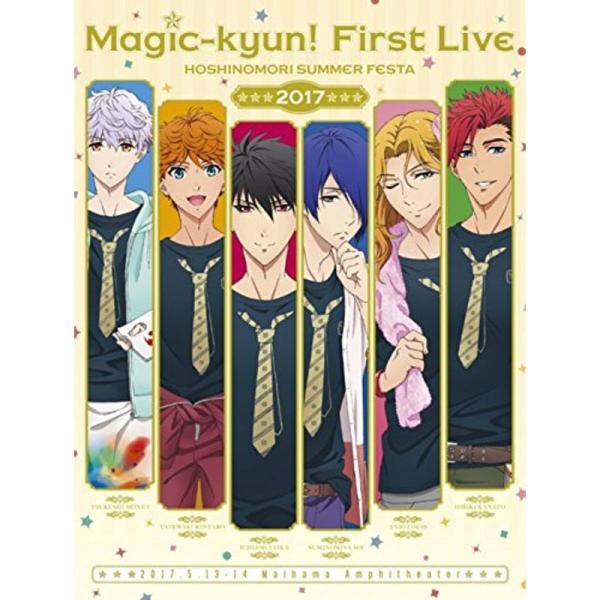 Magic-kyun First Live 星ノ森サマーフェスタ2017 DVD: 商品のタイトル【中古品】(中古品)＝使用済み中古品です。画像の商品はサンプル画像です。実際に届く商品と異なりますのでご了承下さいませ。※中古品のため、商品の...
