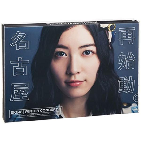 SKE48冬コン2015 名古屋再始動。~珠理奈が帰って来た~ Blu-ray: 商品のタイトル【中古品】(中古品)＝使用済み中古品です。画像の商品はサンプル画像です。実際に届く商品と異なりますのでご了承下さいませ。※中古品のため、商品のコ...