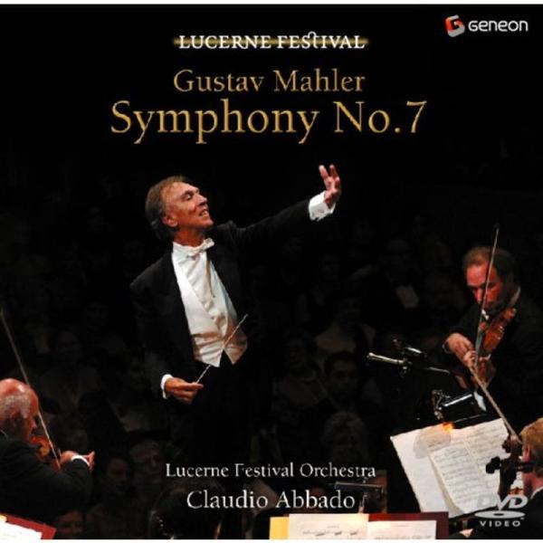 マーラー:交響曲第7番ホ短調《夜の歌》 DVD: 商品のタイトル【中古品】(中古品)＝使用済み中古品です。画像の商品はサンプル画像です。実際に届く商品と異なりますのでご了承下さいませ。※中古品のため、商品のコンディション、ケース、説明書等の...