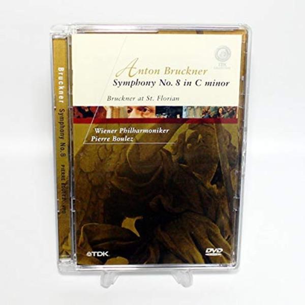 ブルックナー : 交響曲第8番 DVD: 商品のタイトル【中古品】(中古品)＝使用済み中古品です。画像の商品はサンプル画像です。実際に届く商品と異なりますのでご了承下さいませ。※中古品のため、商品のコンディション、ケース、説明書等の付属品の...