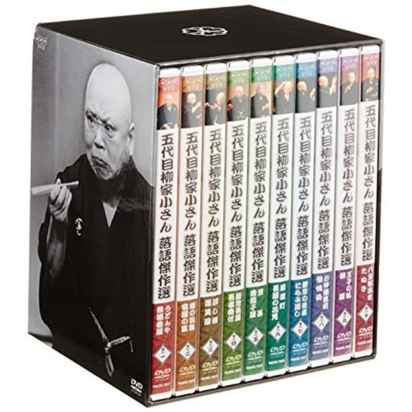 五代目柳家小さん 落語傑作選全集 全10枚セット: 商品のタイトル【中古品】(中古品)＝使用済み中古品です。画像の商品はサンプル画像です。実際に届く商品と異なりますのでご了承下さいませ。※中古品のため、商品のコンディション、ケース、説明書等...