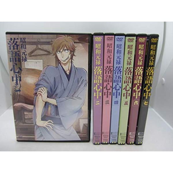 昭和元禄 落語心中 第1期 レンタル落ち 全7巻セット マーケットプレイスDVDセット商品: 商品のタイトル【中古品】(中古品)＝使用済み中古品です。画像の商品はサンプル画像です。実際に届く商品と異なりますのでご了承下さいませ。※中古品のた...