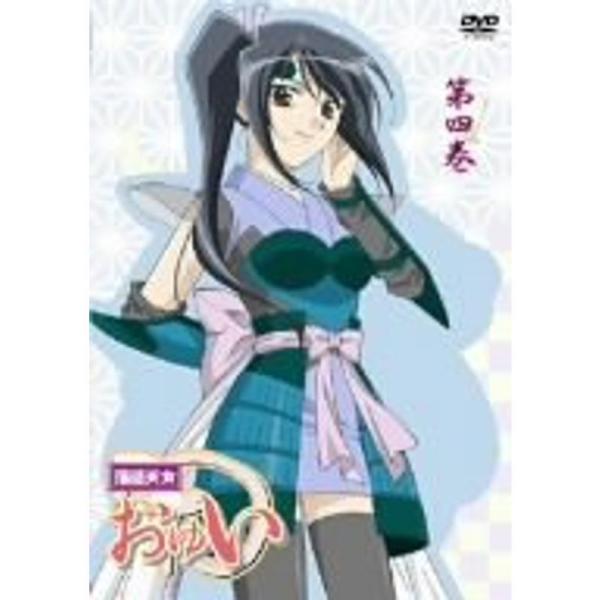 落語天女おゆい 第4巻 DVD: 商品のタイトル【中古品】(中古品)＝使用済み中古品です。画像の商品はサンプル画像です。実際に届く商品と異なりますのでご了承下さいませ。※中古品のため、商品のコンディション、ケース、説明書等の付属品の有無につ...