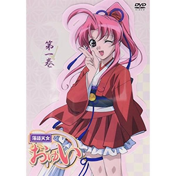 落語天女おゆい Vol.1 DVD: 商品のタイトル【中古品】(中古品)＝使用済み中古品です。画像の商品はサンプル画像です。実際に届く商品と異なりますのでご了承下さいませ。※中古品のため、商品のコンディション、ケース、説明書等の付属品の有無...