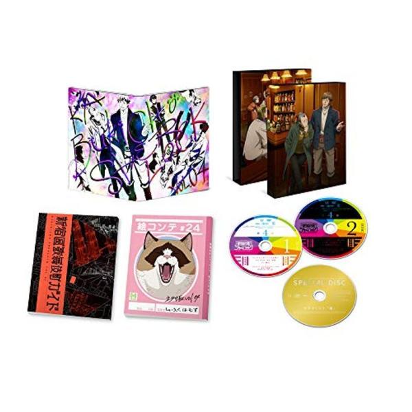 歌舞伎町シャーロック BOX 第4巻 DVD: 商品のタイトル【中古品】(中古品)＝使用済み中古品です。画像の商品はサンプル画像です。実際に届く商品と異なりますのでご了承下さいませ。※中古品のため、商品のコンディション、ケース、説明書等の付...