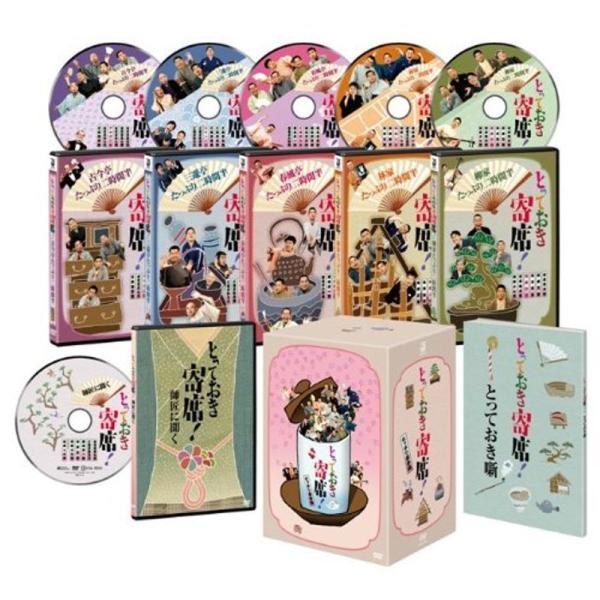 とっておき寄席たっぷり玉手箱 DVD-BOX: 商品のタイトル【中古品】(中古品)＝使用済み中古品です。画像の商品はサンプル画像です。実際に届く商品と異なりますのでご了承下さいませ。※中古品のため、商品のコンディション、ケース、説明書等の付...