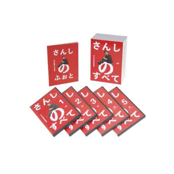 さんしのすべて 桂三枝情熱映像集5枚組DVD-BOX: 商品のタイトル【中古品】(中古品)＝使用済み中古品です。画像の商品はサンプル画像です。実際に届く商品と異なりますのでご了承下さいませ。※中古品のため、商品のコンディション、ケース、説明...