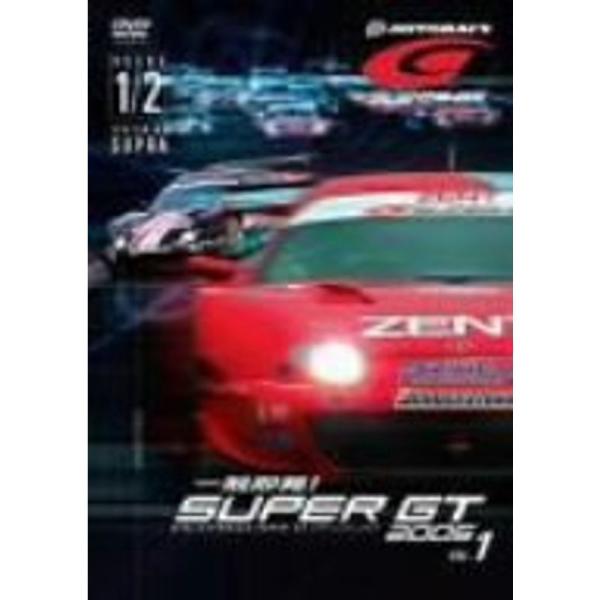 一触即発SUPER GT 2005 Round 1・2 feat.SUPRA DVD: 商品のタイトル【中古品】(中古品)＝使用済み中古品です。画像の商品はサンプル画像です。実際に届く商品と異なりますのでご了承下さいませ。※中古品のため、商...