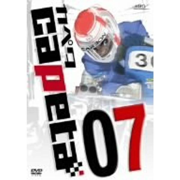 カペタ vol.07 DVD: 商品のタイトル【中古品】(中古品)＝使用済み中古品です。画像の商品はサンプル画像です。実際に届く商品と異なりますのでご了承下さいませ。※中古品のため、商品のコンディション、ケース、説明書等の付属品の有無につい...