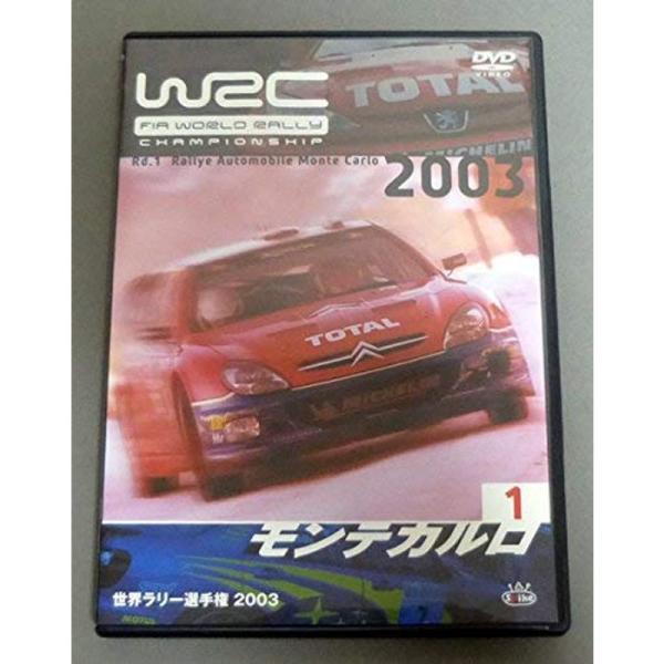 WRC 世界ラリー選手権 2003 vol.1 モンテカルロ DVD: 商品のタイトル【中古品】(中古品)＝使用済み中古品です。画像の商品はサンプル画像です。実際に届く商品と異なりますのでご了承下さいませ。※中古品のため、商品のコンディショ...
