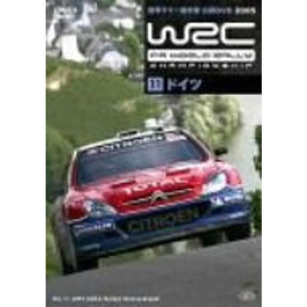 WRC 世界ラリー選手権 2005 vol.11 ドイツ DVD: 商品のタイトル【中古品】(中古品)＝使用済み中古品です。画像の商品はサンプル画像です。実際に届く商品と異なりますのでご了承下さいませ。※中古品のため、商品のコンディション、...