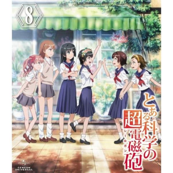 とある科学の超電磁砲 第8巻 〈通常版〉 Blu-ray: 商品のタイトル【中古品】(中古品)＝使用済み中古品です。画像の商品はサンプル画像です。実際に届く商品と異なりますのでご了承下さいませ。※中古品のため、商品のコンディション、ケース、...