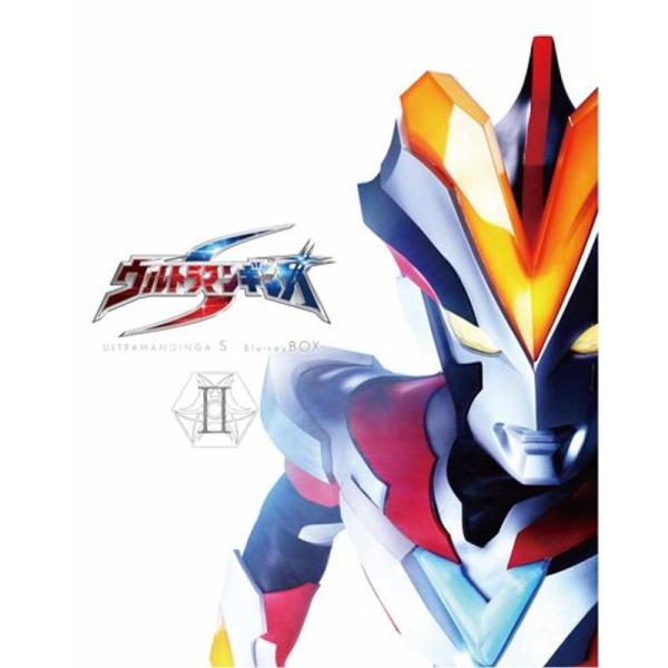 ウルトラマンギンガS Blu-ray BOX II: 商品のタイトル【中古品】(中古品)＝使用済み中古品です。画像の商品はサンプル画像です。実際に届く商品と異なりますのでご了承下さいませ。※中古品のため、商品のコンディション、ケース、説明書...