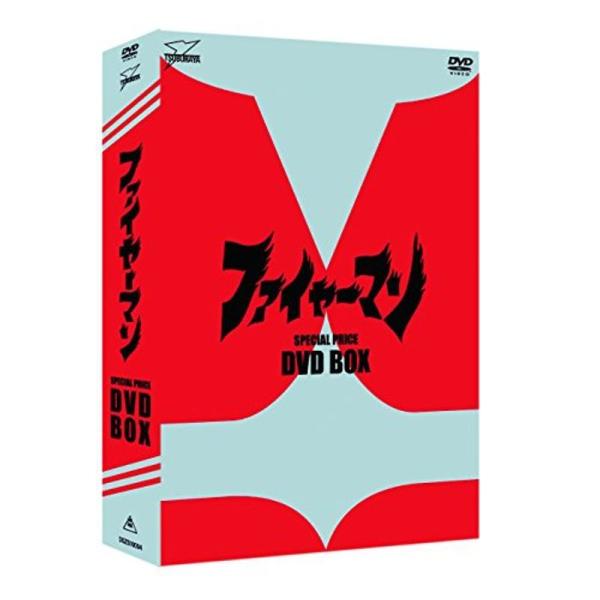 ファイヤーマン DVD‐BOX: 商品のタイトル【中古品】(中古品)＝使用済み中古品です。画像の商品はサンプル画像です。実際に届く商品と異なりますのでご了承下さいませ。※中古品のため、商品のコンディション、ケース、説明書等の付属品の有無につ...