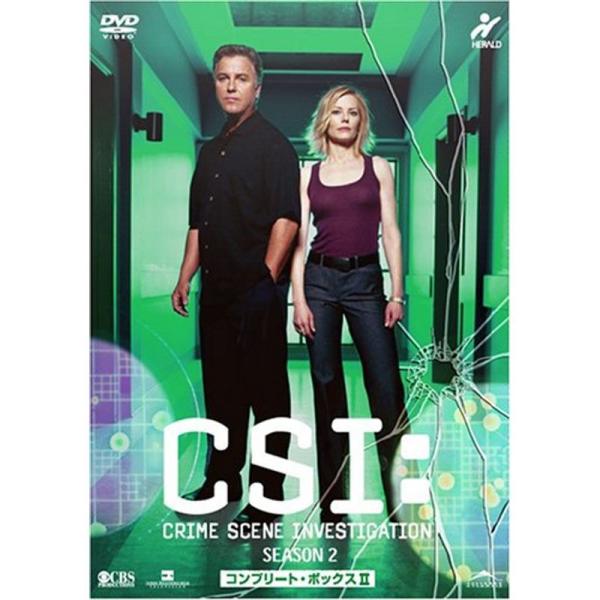 CSI:2 科学捜査班 DVD-BOX2: 商品のタイトル【中古品】(中古品)＝使用済み中古品です。画像の商品はサンプル画像です。実際に届く商品と異なりますのでご了承下さいませ。※中古品のため、商品のコンディション、ケース、説明書等の付属品...