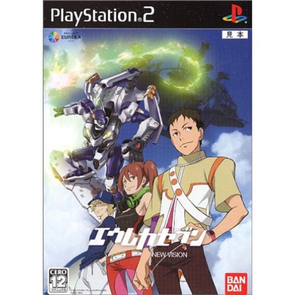 エウレカセブン NEW VISION: 商品のタイトル【中古品】(中古品)＝使用済み中古品です。画像の商品はサンプル画像です。実際に届く商品と異なりますのでご了承下さいませ。※中古品のため、商品のコンディション、ケース、説明書等の付属品の有...