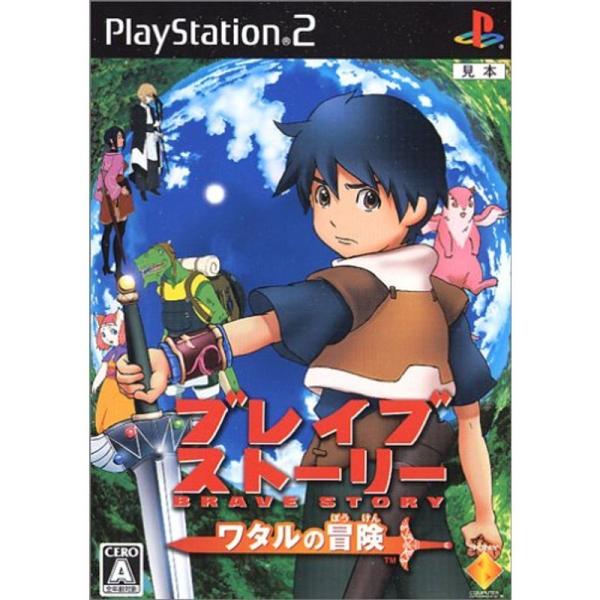 ブレイブ ストーリー ワタルの冒険: 商品のタイトル【中古品】(中古品)＝使用済み中古品です。画像の商品はサンプル画像です。実際に届く商品と異なりますのでご了承下さいませ。※中古品のため、商品のコンディション、ケース、説明書等の付属品の有無...