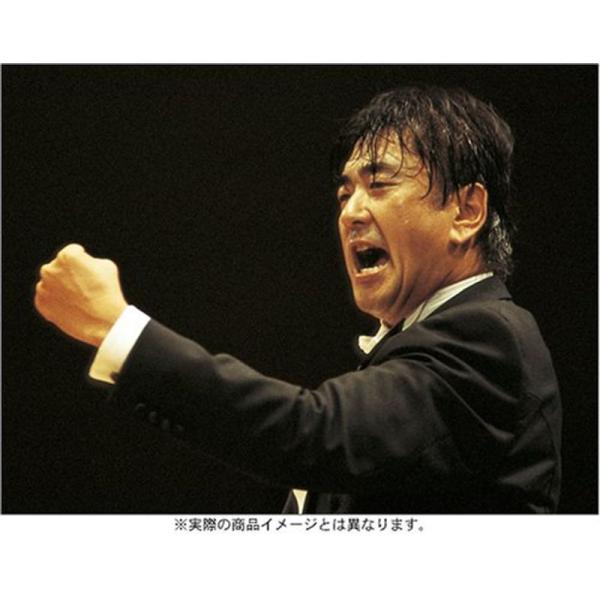 佐渡裕 佐渡の第九 兵庫熱狂ライヴ DVD: 商品のタイトル【中古品】(中古品)＝使用済み中古品です。画像の商品はサンプル画像です。実際に届く商品と異なりますのでご了承下さいませ。※中古品のため、商品のコンディション、ケース、説明書等の付属...