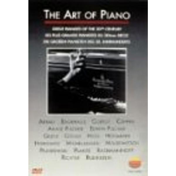 アート・オブ・ピアノ - 20世紀の偉大なピアニストたち DVD: 商品のタイトル【中古品】(中古品)＝使用済み中古品です。画像の商品はサンプル画像です。実際に届く商品と異なりますのでご了承下さいませ。※中古品のため、商品のコンディション、...