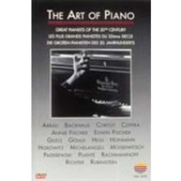 アート・オブ・ピアノ-20世紀の偉大なピアニストたち- DVD: 商品のタイトル【中古品】(中古品)＝使用済み中古品です。画像の商品はサンプル画像です。実際に届く商品と異なりますのでご了承下さいませ。※中古品のため、商品のコンディション、ケ...