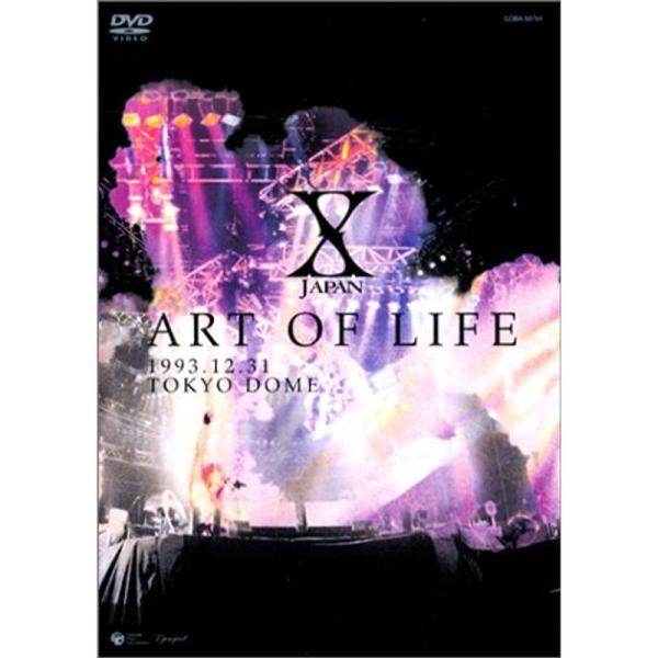 X JAPAN / ART OF LIFE -1993.12.31 TOKYO DOME (通常版) DVD: 商品のタイトル【中古品】(中古品)＝使用済み中古品です。画像の商品はサンプル画像です。実際に届く商品と異なりますのでご了承下さい...
